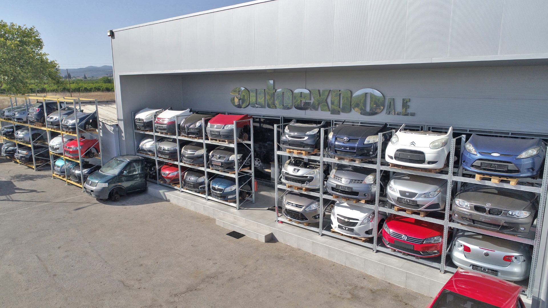 AUTOEXPO ΑΕ – ΙΩΑΝΝΙΔΗΣ Σ. ΓΕΩΡΓΙΟΣ - Μεταχειρισμένα ανταλλακτικά ...